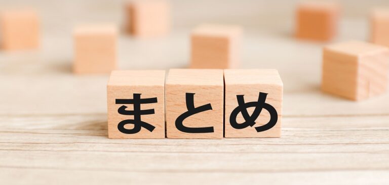 L.B.B.Cloudとは？LINE連携で簡単モバイルオーダー – LINE公式アカウント攻略ガイド｜L Message（エルメッセージ）